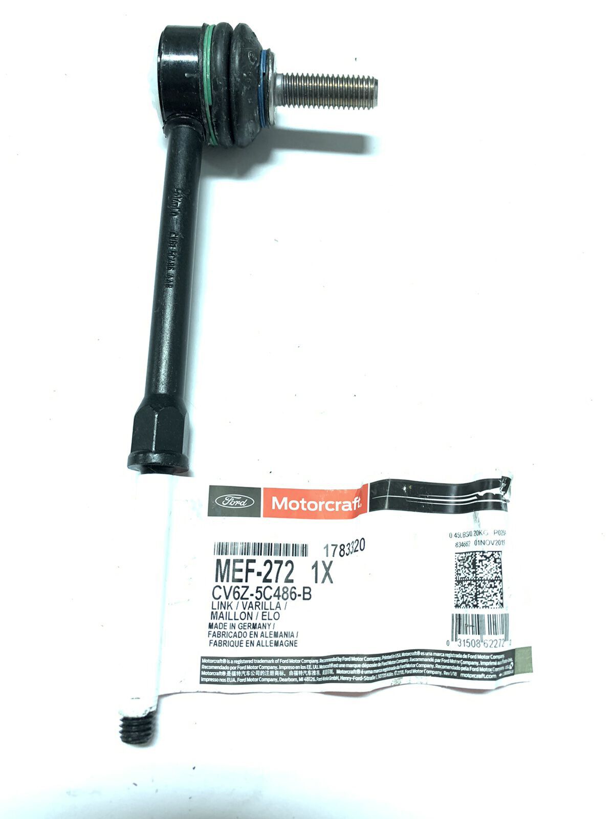 Стійка стабілізатора заднього ліва/права на Ford: каталожний номер ...