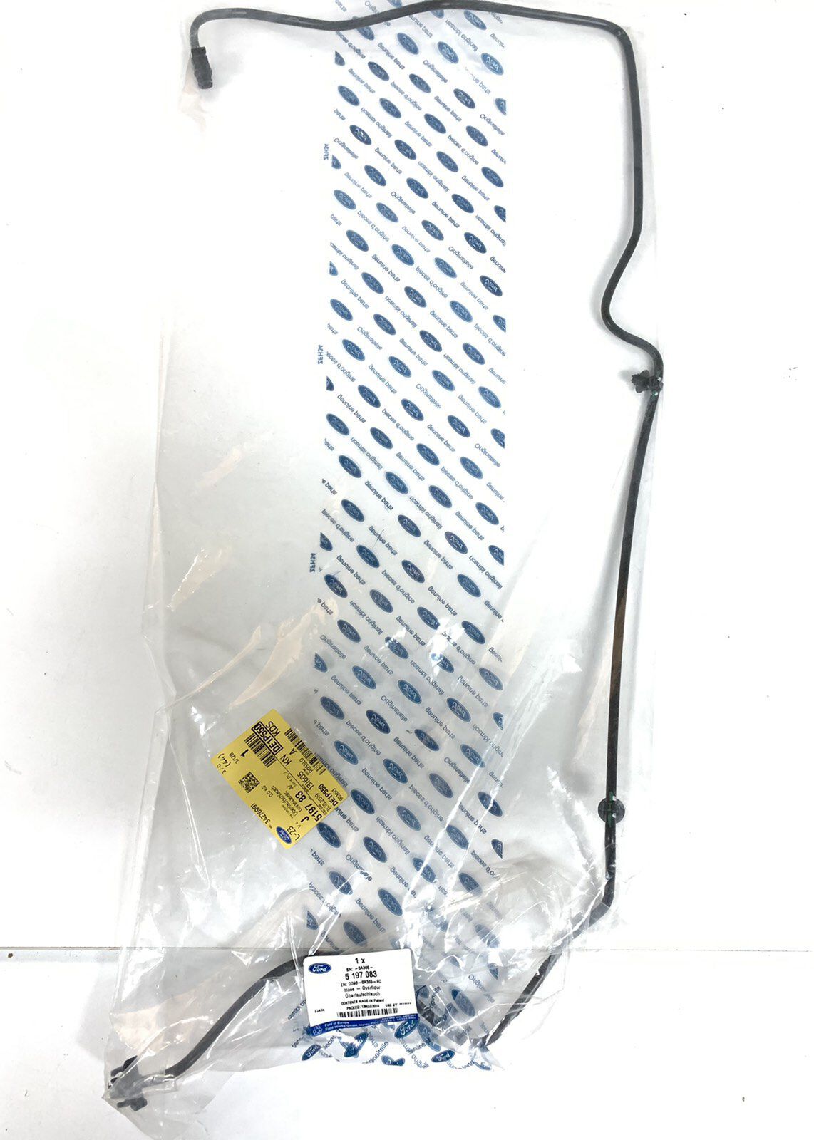 Трубка охолодження (парт номер - 5197083): купити Трубка охолодження ...