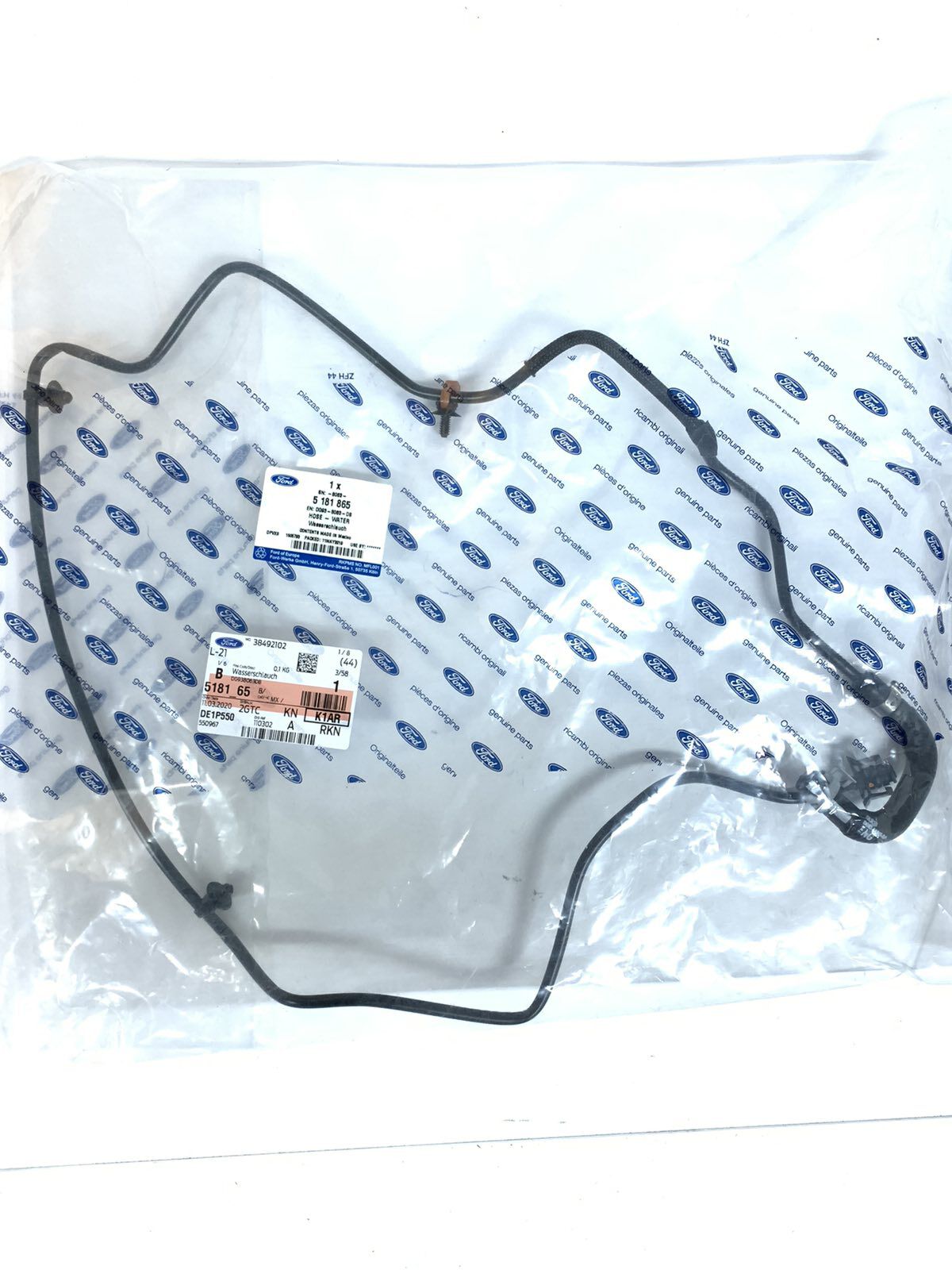 Трубка системы охлаждения (парт номер - 5181865): купить Трубка системы ...